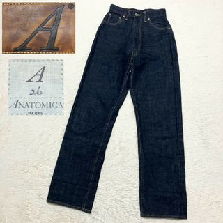 ANATOMICA - 【中古】アナトミカ ANATOMICA コットン ジーンズ ANATOMICA - 【中古】アナトミカ ANATOMICA コットン ジーンズ