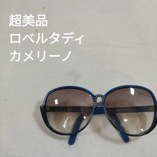 Roberta di Camerinoのフリマアイテム一覧 Roberta di Camerinoのフリマアイテム一覧