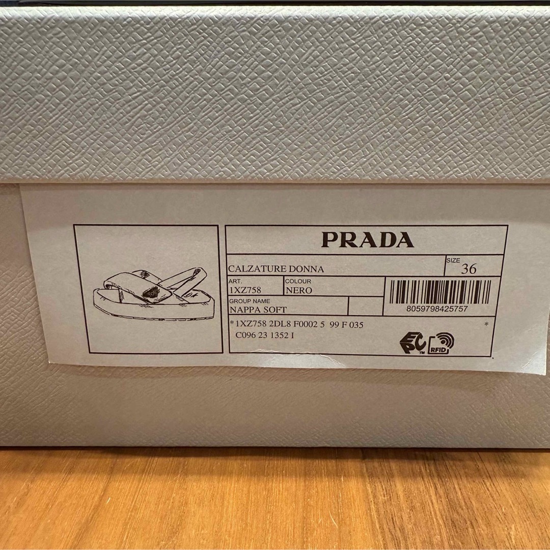 PRADA - 【新品】PRADA プラダ ナッパレザー ヴェッジサンダル PRADA - 【新品】PRADA プラダ ナッパレザー ヴェッジサンダル