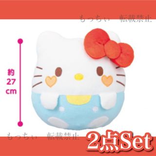 ハローキティ(ぬいぐるみ)のフリマアイテム一覧 ハローキティ(ぬいぐるみ)のフリマアイテム一覧