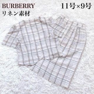 BURBERRY(スーツ)のフリマアイテム一覧 BURBERRY(スーツ)のフリマアイテム一覧