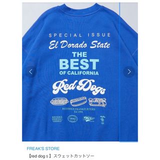 FREAK'S STORE - KEBOZ スウェットハーフジップの通販 by FREAK'S STORE - KEBOZ スウェットハーフジップの通販 by