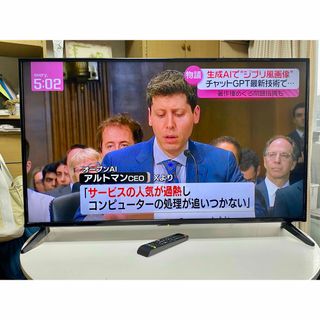 4K HDR 43インチテレビ ティーズネットワーク LE-431T4KT-BKの 4K HDR 43インチテレビ ティーズネットワーク LE-431T4KT-BKの