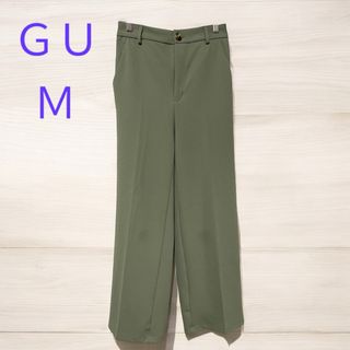 GU(パンツ ・ グリーン・カーキ/緑色系)のフリマアイテム一覧 GU(パンツ ・ グリーン・カーキ/緑色系)のフリマアイテム一覧
