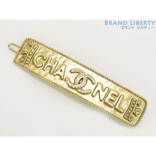 CHANEL(バレッタ/ヘアクリップ)のフリマアイテム一覧 CHANEL(バレッタ/ヘアクリップ)のフリマアイテム一覧