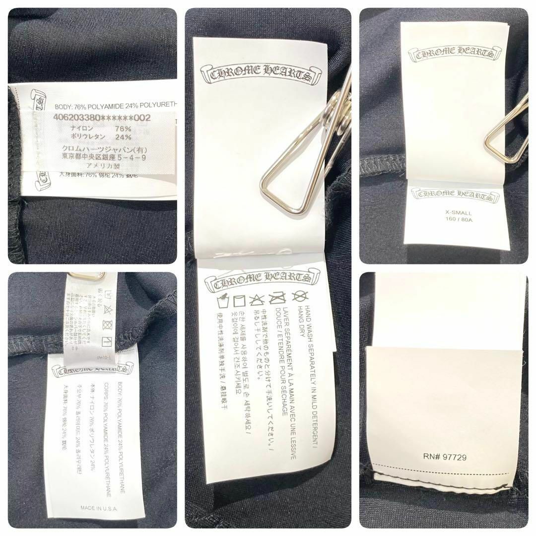 Chrome Hearts - 【希少☆未使用級】CHROME HEARTS ベアトップ Chrome Hearts - 【希少☆未使用級】CHROME HEARTS ベアトップ