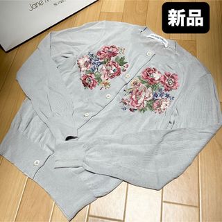 JaneMarple(カーディガン)のフリマアイテム一覧 JaneMarple(カーディガン)のフリマアイテム一覧