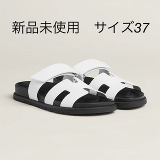 HERMES - 商談中 新品未使用HERMES エルメス オラン ゴールド 36 HERMES - 商談中 新品未使用HERMES エルメス オラン ゴールド 36