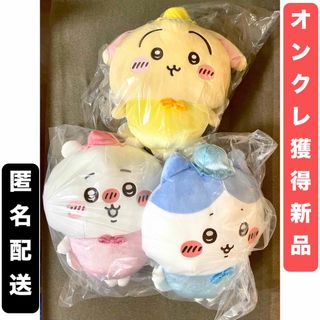 ちいかわ - 【完売品】ちいかわ☆ペアブローチ☆シナモロール ちいかわ - 【完売品】ちいかわ☆ペアブローチ☆シナモロール