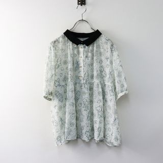 yukiemon 生地のフリマアイテム一覧 yukiemon 生地のフリマアイテム一覧