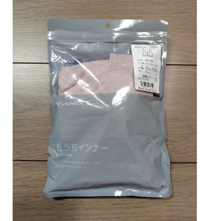 VENEX - 2025ベネクス福袋レディースXLの通販 by hako's shop VENEX - 2025ベネクス福袋レディースXLの通販 by hako's shop