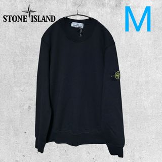 STONE ISLAND(スウェット ・ ブラック/黒色系)のフリマ STONE ISLAND(スウェット ・ ブラック/黒色系)のフリマ