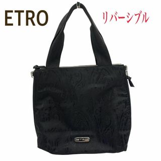 ETRO(バッグ ・ ブラック/黒色系)のフリマアイテム一覧 ETRO(バッグ ・ ブラック/黒色系)のフリマアイテム一覧