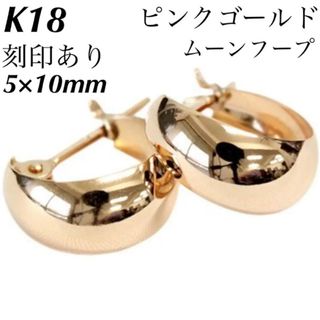 MIKIMOTO - ミキモト パール ピアス アコヤパール8.0mm K18WG MIKIMOTO - ミキモト パール ピアス アコヤパール8.0mm K18WG