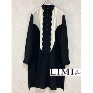 LIMI feu - 【新品未使用】LIMI feu 羽根フリンジ シャツ 22ss LIMI feu - 【新品未使用】LIMI feu 羽根フリンジ シャツ 22ss