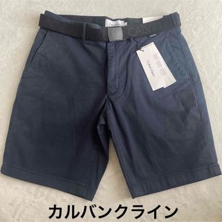 BALENCIAGA - バレンシアガ BALENCIAGA ロゴ総柄レーヨン BALENCIAGA - バレンシアガ BALENCIAGA ロゴ総柄レーヨン