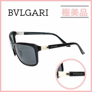 BVLGARI - 正規美 ブルガリ B-zeroオーバルリング×ロゴ文字 BVLGARI - 正規美 ブルガリ B-zeroオーバルリング×ロゴ文字
