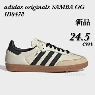 adidas Originals - 新品未使用 25日までの出品 adidas SAMBA OG adidas Originals - 新品未使用 25日までの出品 adidas SAMBA OG