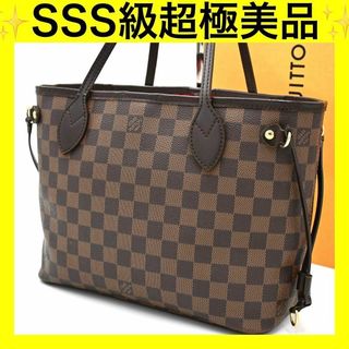 LOUIS VUITTON - ルイ ヴィトン LOUIS VUITTON ハンドバッグ LOUIS VUITTON - ルイ ヴィトン LOUIS VUITTON ハンドバッグ