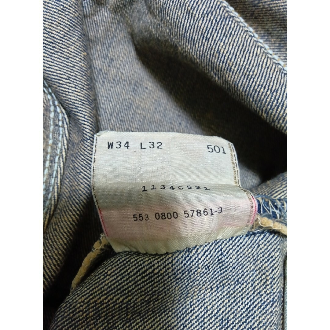 Levi's - 【未使用】リーバイス501 w34 アメリカ製 デッド Levi's - 【未使用】リーバイス501 w34 アメリカ製 デッド