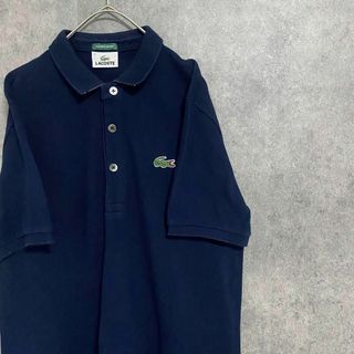 LACOSTE - ラコステ 長袖 ポロシャツ ボーダー 刺繍ロゴ 水色 LACOSTE - ラコステ 長袖 ポロシャツ ボーダー 刺繍ロゴ 水色