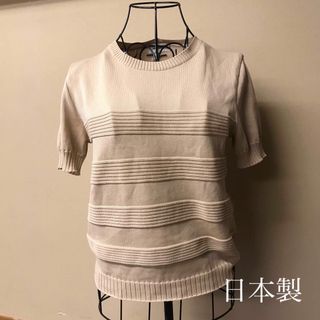 pierre cardin(ニット/セーター)のフリマアイテム一覧 pierre cardin(ニット/セーター)のフリマアイテム一覧