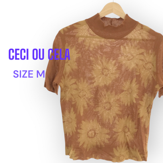 CECI OU CELAのフリマアイテム一覧 CECI OU CELAのフリマアイテム一覧