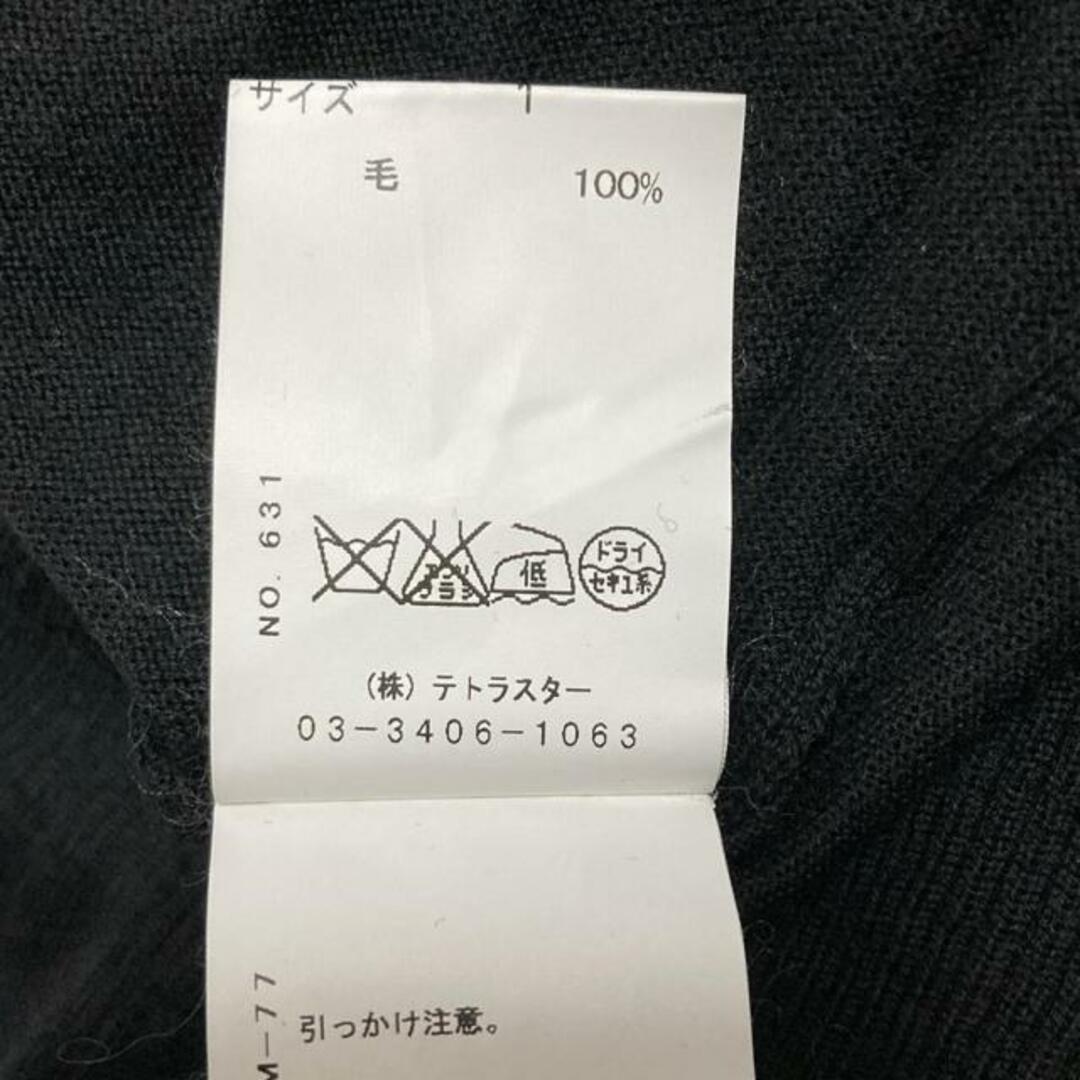 KEITA MARUYAMA TOKYO PARIS - KEITA MARUYAMA(ケイタマルヤマ KEITA MARUYAMA TOKYO PARIS - KEITA MARUYAMA(ケイタマルヤマ
