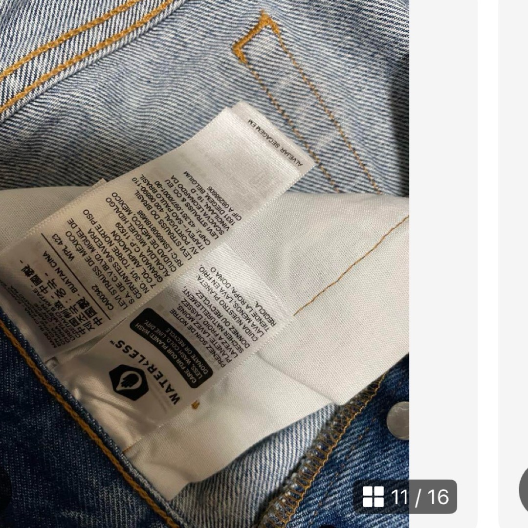 Levi's - 美品 リーバイス ダメージ加工デニム ジーンズ 26 Levi's - 美品 リーバイス ダメージ加工デニム ジーンズ 26