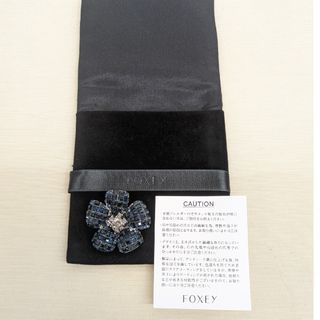 FOXEY(ブローチ/コサージュ)のフリマアイテム一覧 FOXEY(ブローチ/コサージュ)のフリマアイテム一覧