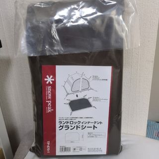 ランドロックのフリマアイテム一覧 ランドロックのフリマアイテム一覧