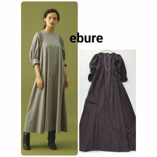 ebure - 未着用 ebure フラッフィーオーガンジー ワンピース ebure - 未着用 ebure フラッフィーオーガンジー ワンピース