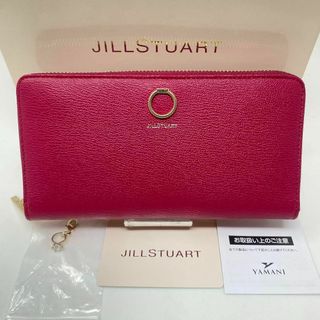 JILLSTUART(財布)のフリマアイテム一覧 JILLSTUART(財布)のフリマアイテム一覧