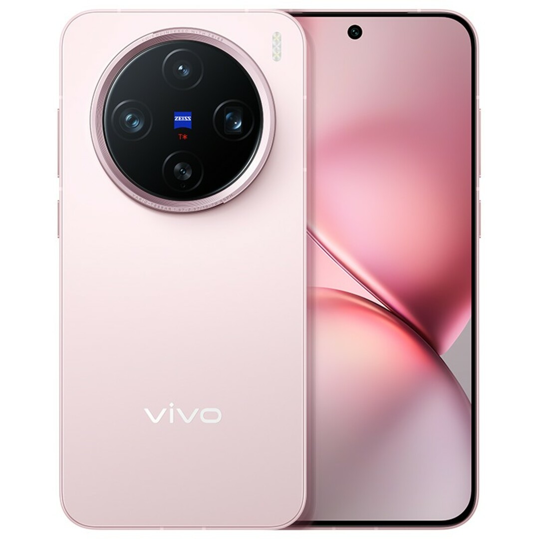 新品未開封】 VIVO X200 Pro mini 12/256GB 大陸版の通販 by 新品未開封】 VIVO X200 Pro mini 12/256GB 大陸版の通販 by