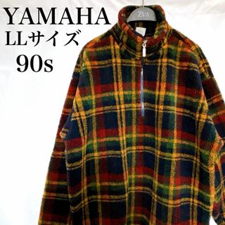 ヤマハ(ジャケット/アウター)のフリマアイテム一覧 ヤマハ(ジャケット/アウター)のフリマアイテム一覧