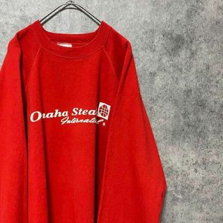 Hanes - 古着 ビンテージ 90s USA 無地 ネイビー 紺 スウェット Hanes - 古着 ビンテージ 90s USA 無地 ネイビー 紺 スウェット