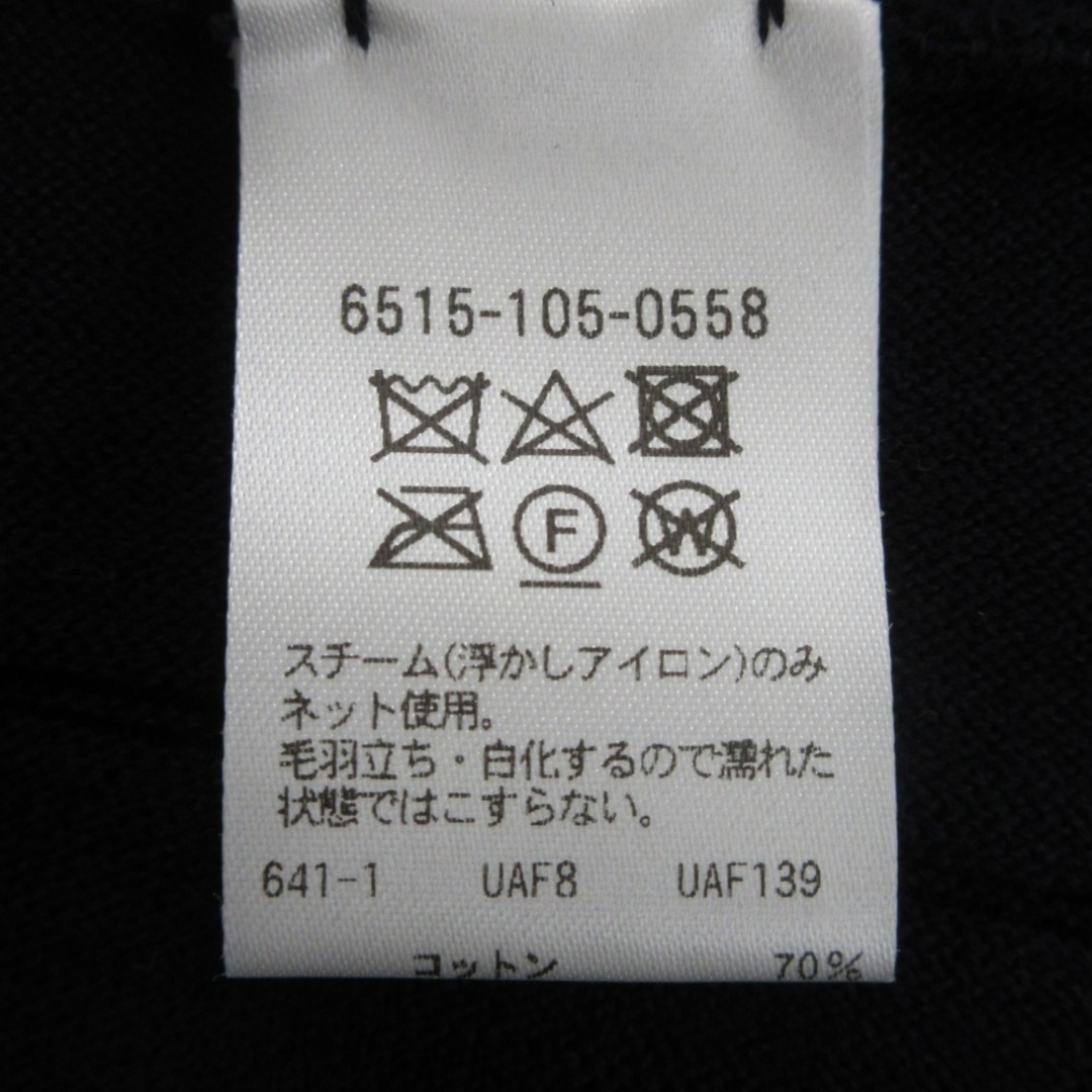 Drawer - 美品 Drawer ドゥロワー 14G×16Gコットンシルク ミラノ Drawer - 美品 Drawer ドゥロワー 14G×16Gコットンシルク ミラノ