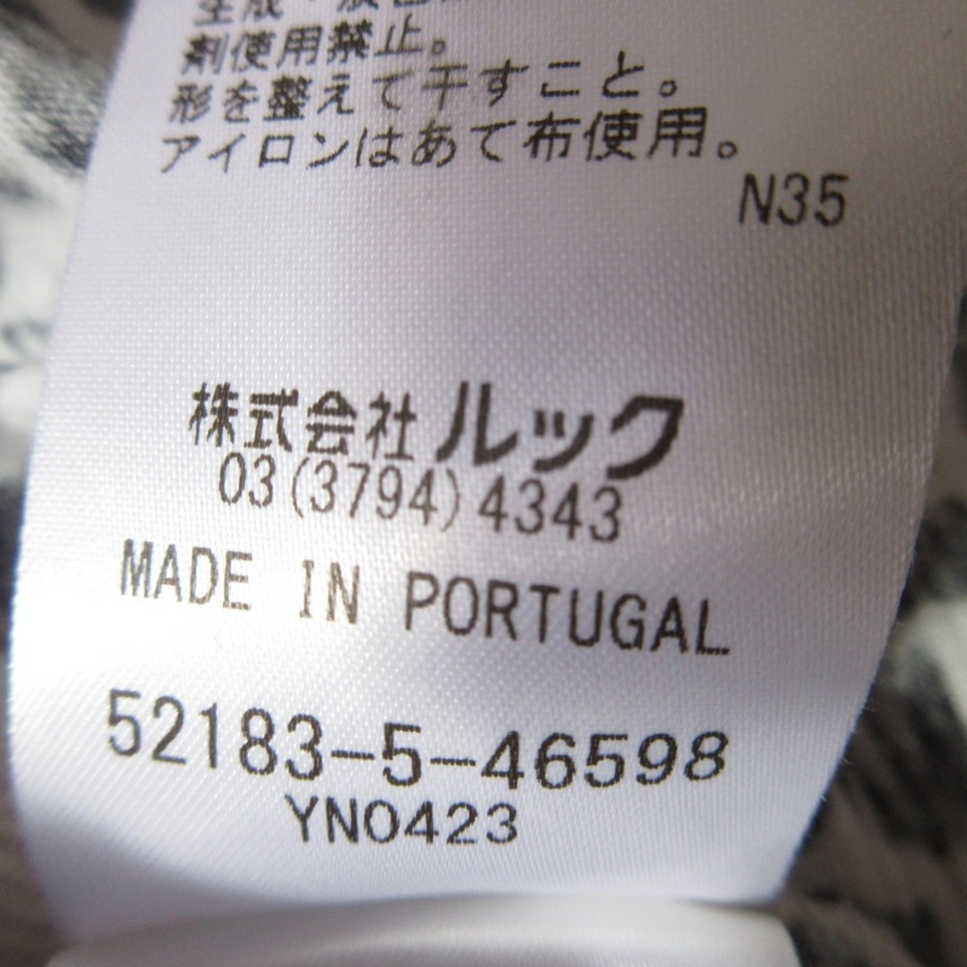 marimekko - 美品 marimekko マリメッコ プリント 総柄 リネン marimekko - 美品 marimekko マリメッコ プリント 総柄 リネン