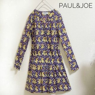 PAUL & JOE(ワンピース)のフリマアイテム一覧 PAUL & JOE(ワンピース)のフリマアイテム一覧