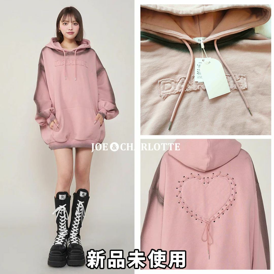 Darich - ダーリッチ darich スプレーレースアップフーディ PNK Darich - ダーリッチ darich スプレーレースアップフーディ PNK