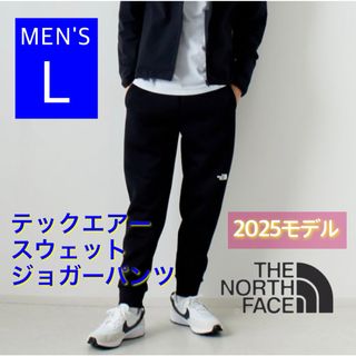 THE NORTH FACE - ノースフェイス サンダーパンツ ダウンパンツ THE NORTH FACE - ノースフェイス サンダーパンツ ダウンパンツ