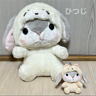 ぽてうさろっぴーのフリマアイテム一覧 ぽてうさろっぴーのフリマアイテム一覧