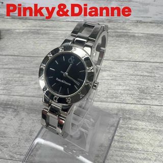 Pinky&Dianne(腕時計)のフリマアイテム一覧 Pinky&Dianne(腕時計)のフリマアイテム一覧