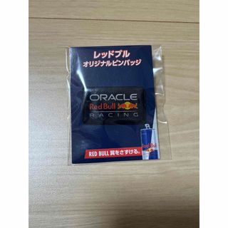 Red Bull(エンタメ/ホビー)のフリマアイテム一覧 Red Bull(エンタメ/ホビー)のフリマアイテム一覧