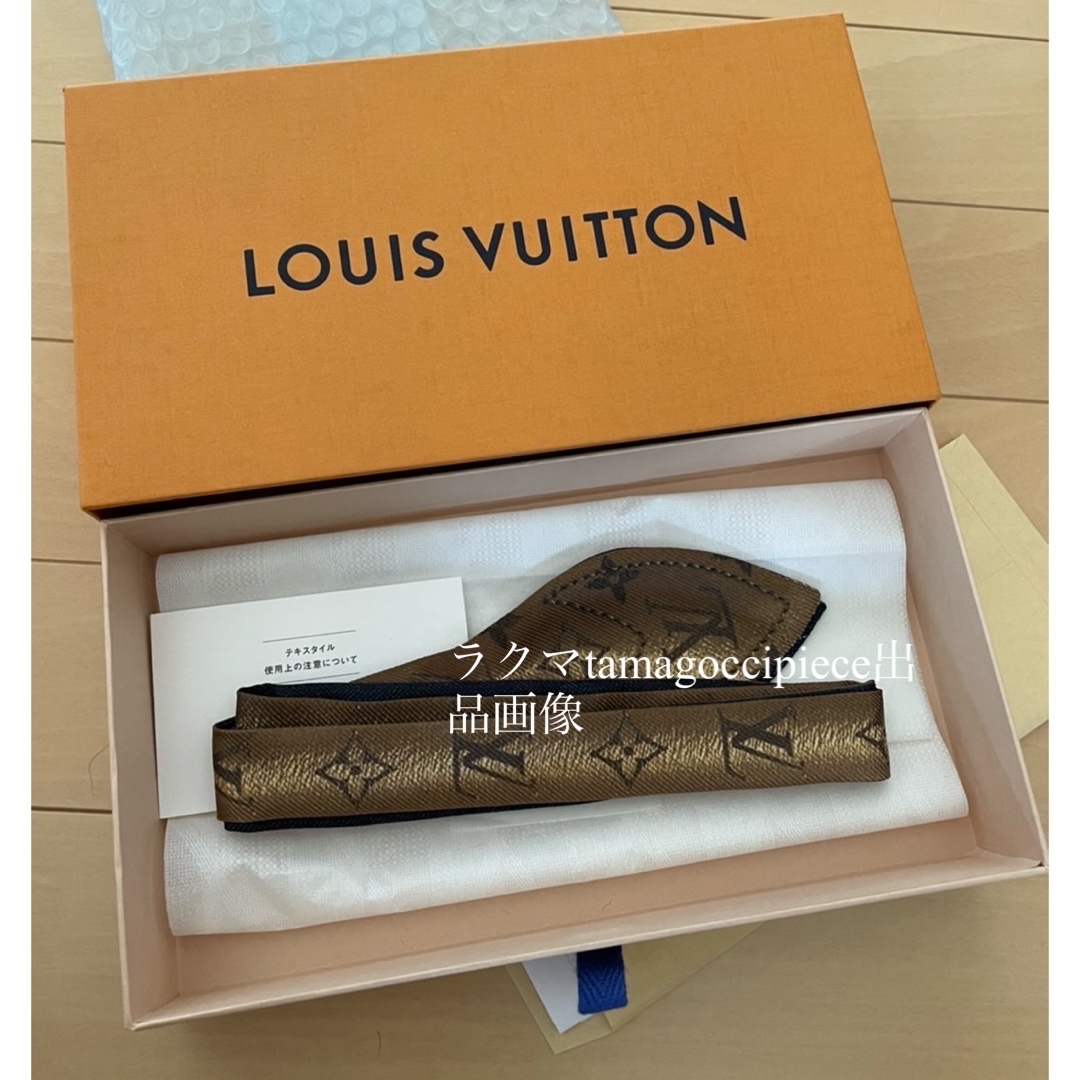 LOUIS VUITTON - LOUIS VUITTON*ルイヴィトン*バンドー3D LOUIS VUITTON - LOUIS VUITTON*ルイヴィトン*バンドー3D