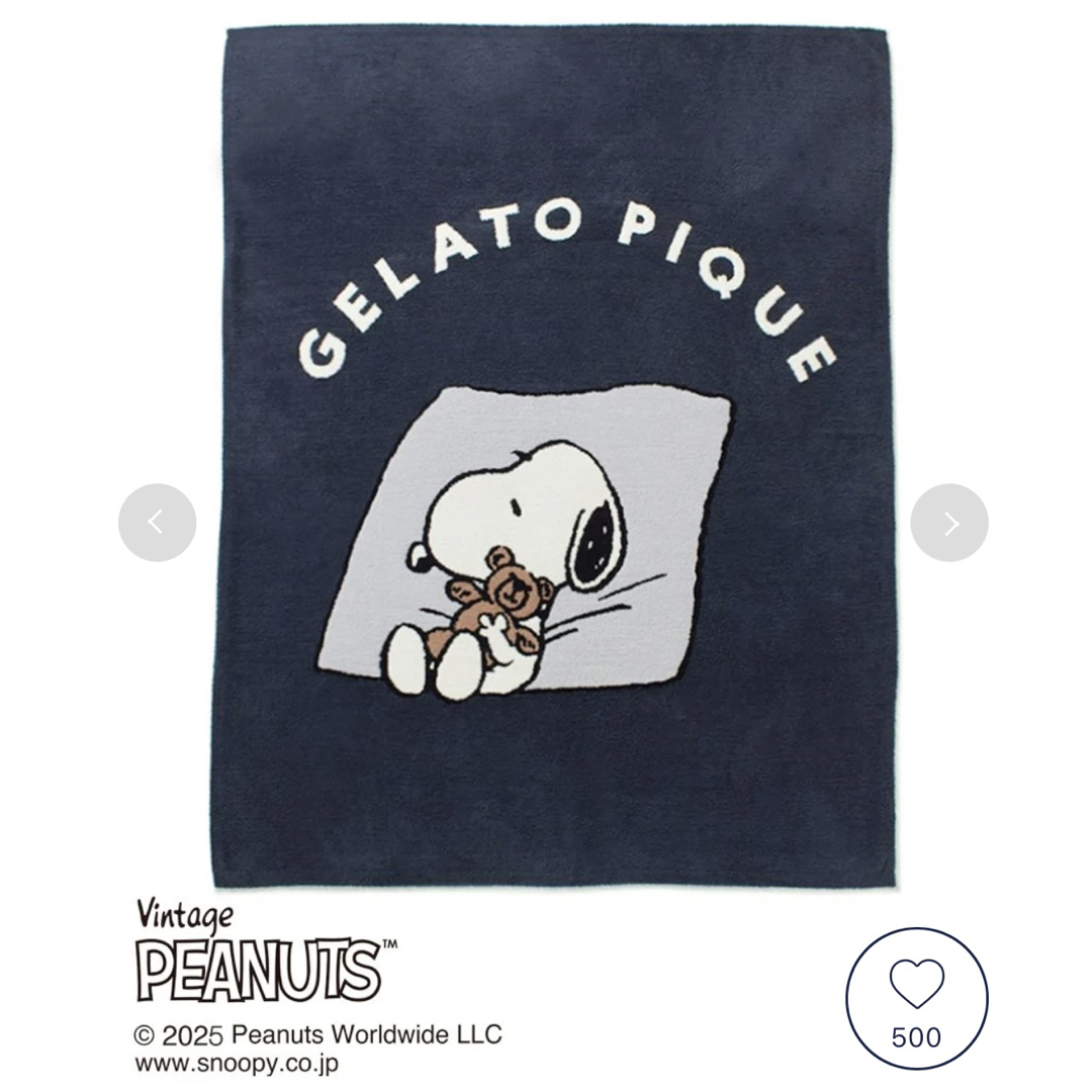 gelato pique - 【新品 未使用】ジェラートピケ スヌーピー gelato pique - 【新品 未使用】ジェラートピケ スヌーピー