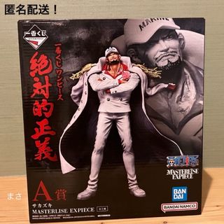ONE PIECE - 5点セット ワンビース 一番くじ フィギュアの通販 ONE PIECE - 5点セット ワンビース 一番くじ フィギュアの通販