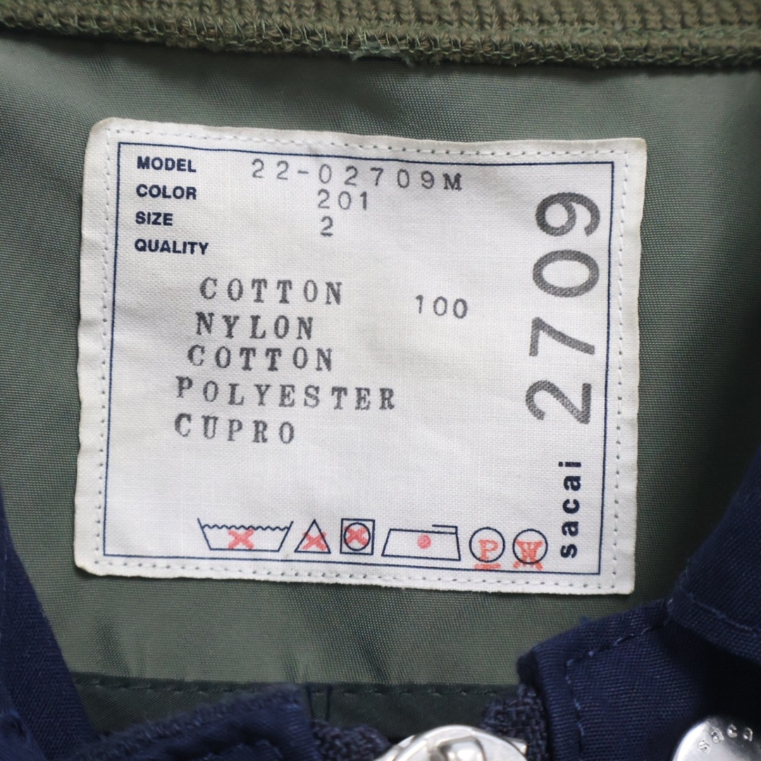 sacai - Sacai サカイ 22SS Nylon Twill Mix Blouson ナイロン sacai - Sacai サカイ 22SS Nylon Twill Mix Blouson ナイロン