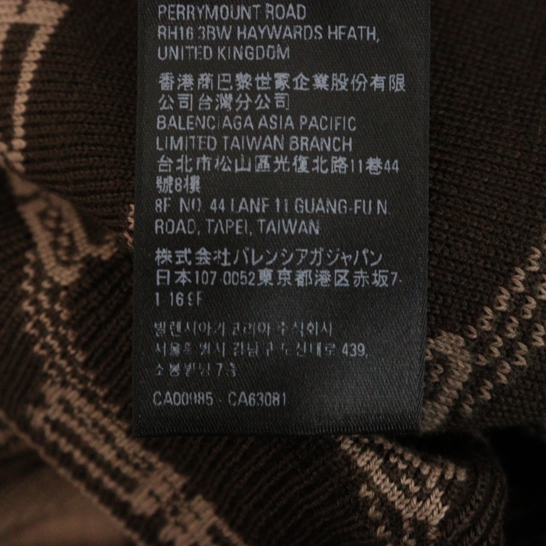 BALENCIAGA - BALENCIAGA バレンシアガ 23SS BBロゴジャガード BALENCIAGA - BALENCIAGA バレンシアガ 23SS BBロゴジャガード
