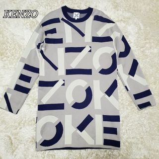 KENZO - 【美品】KENZO PARIS マルチボーダーニット コットンの KENZO - 【美品】KENZO PARIS マルチボーダーニット コットンの